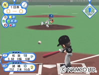 GAMECUBE/ファミリースタジアム2003